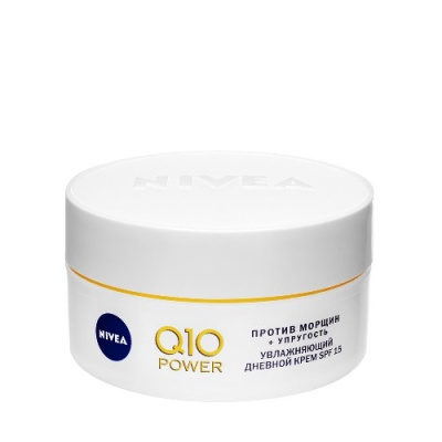 Nivea q10 store